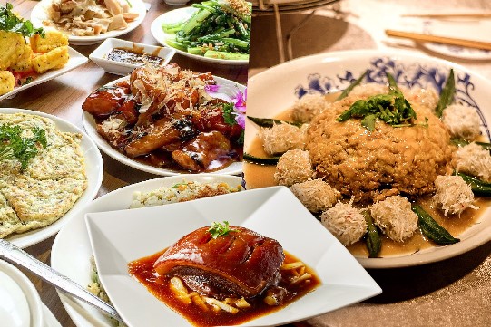 EGL東瀛遊: 【帶父母去旅行】精選一系列主題旅行團$1999+ 地道美食、打卡熱點、住好D歎世界 - GroupBuya 購物Jetso