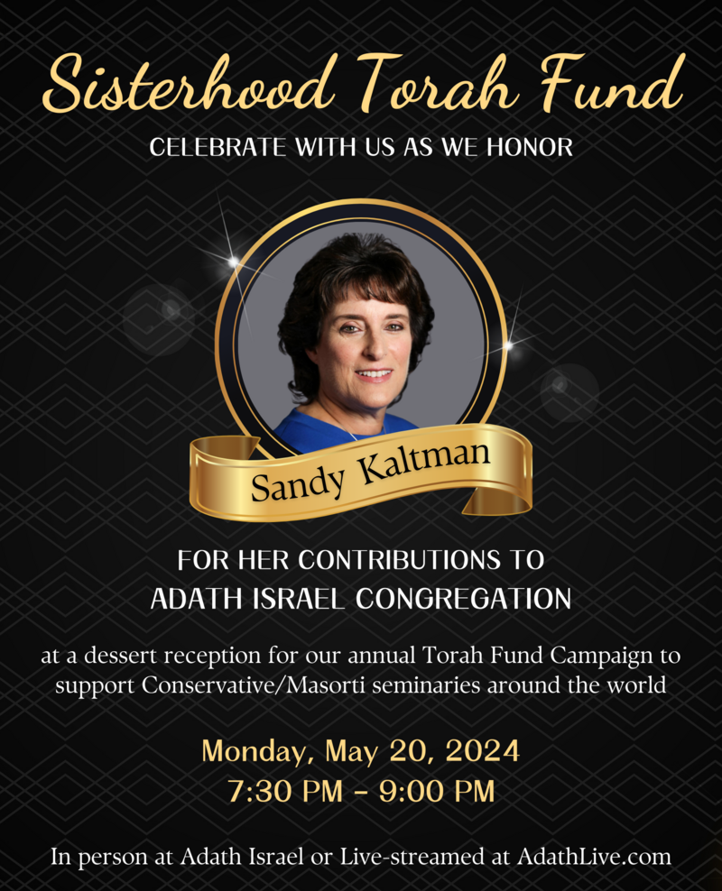 Coming up @Adath - Adath Israel Congregation