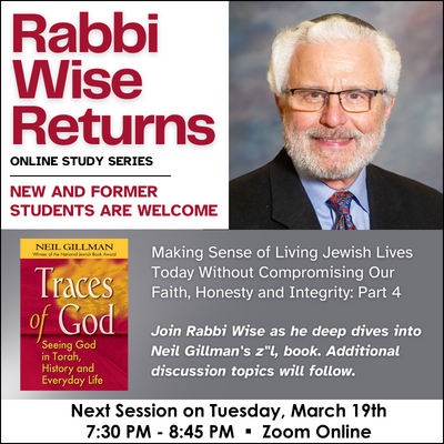 Coming up @Adath - Adath Israel Congregation