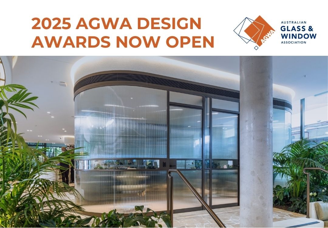 2025 AGWA Design Awards Now Open