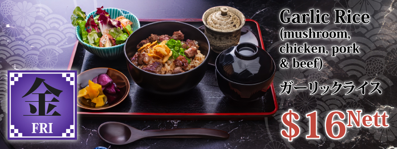 Teppan Kappou Kenji - J Passport