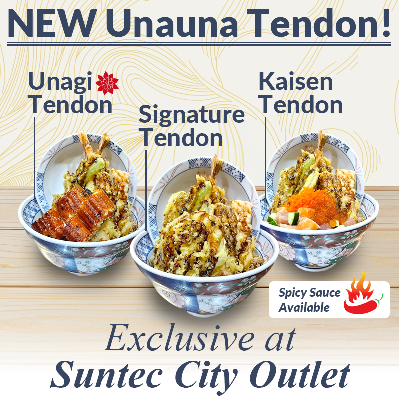 Una Una - J Passport