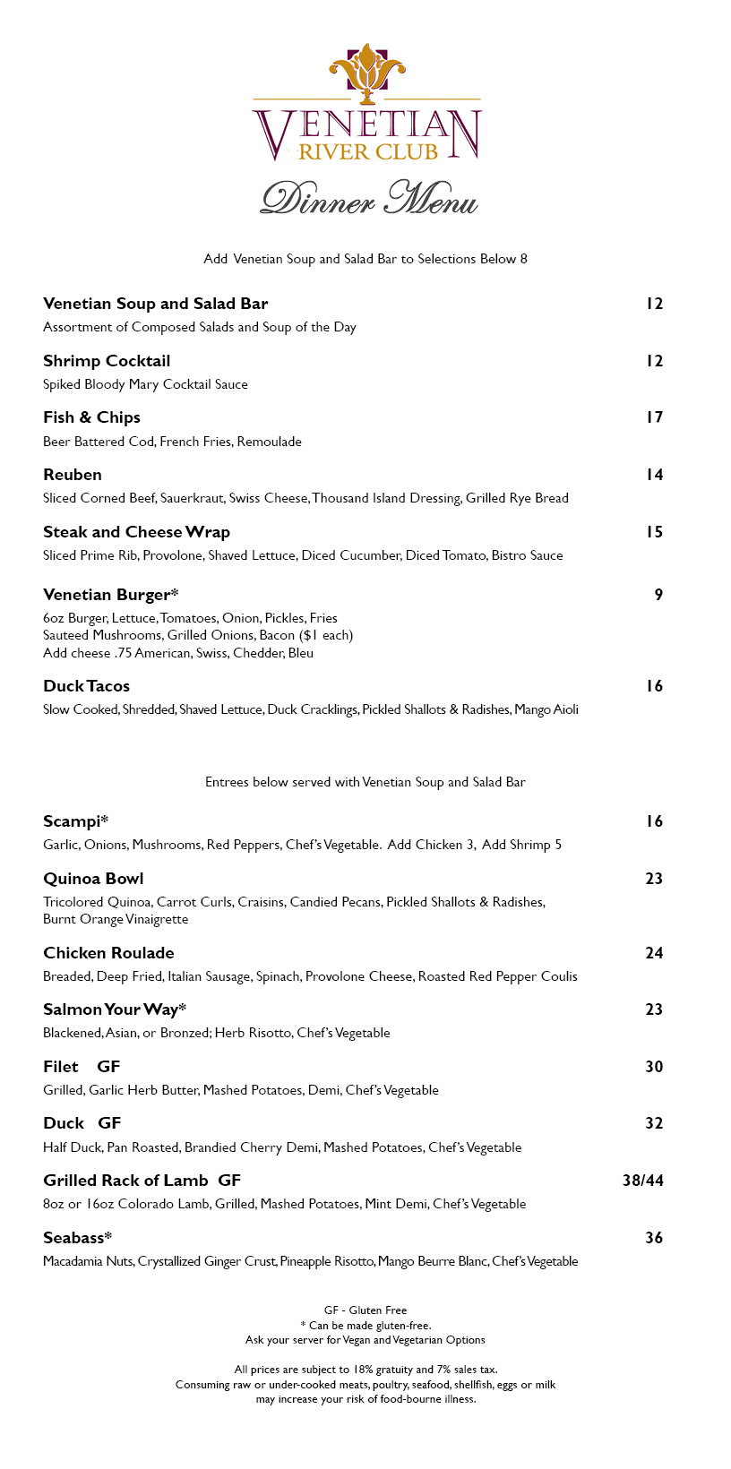 Venetian Dinner 5:00 pm - 7:40 pm - 7/29/2021 - Venetian River Club