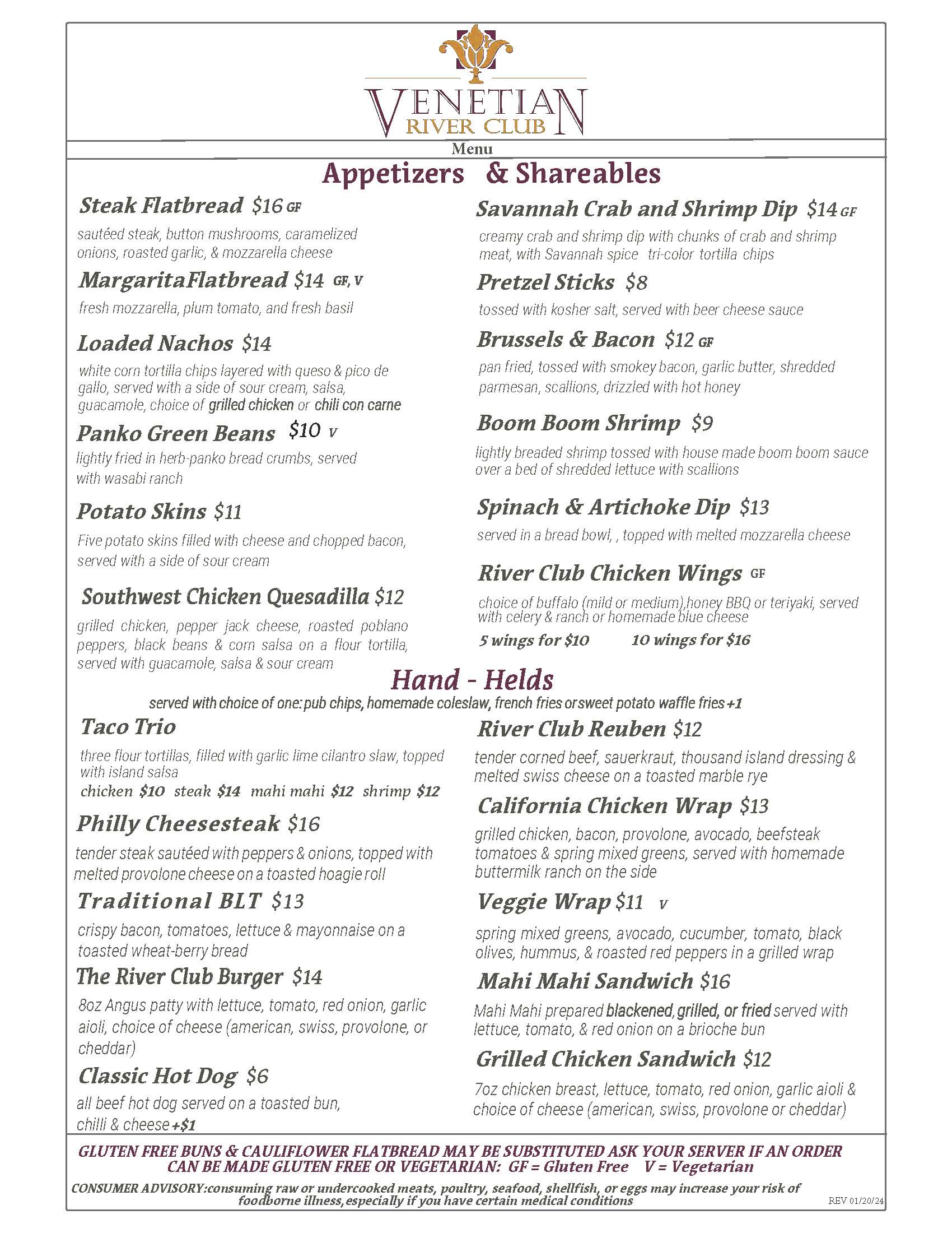 Venetian Dinner 5pm-8pm - 8/30/2024 - Venetian River Club