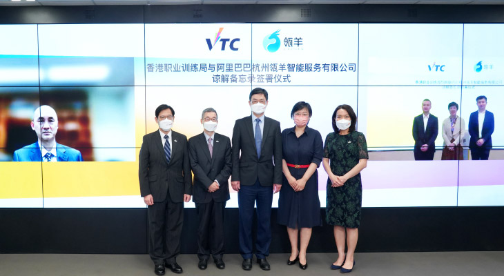 VTC SPOTLIGHT (October 2022)