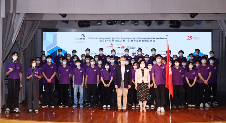 VTC SPOTLIGHT (October 2022)