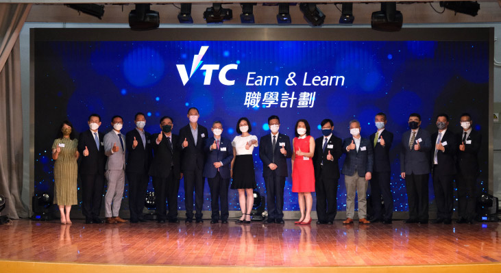 VTC SPOTLIGHT (October 2022)