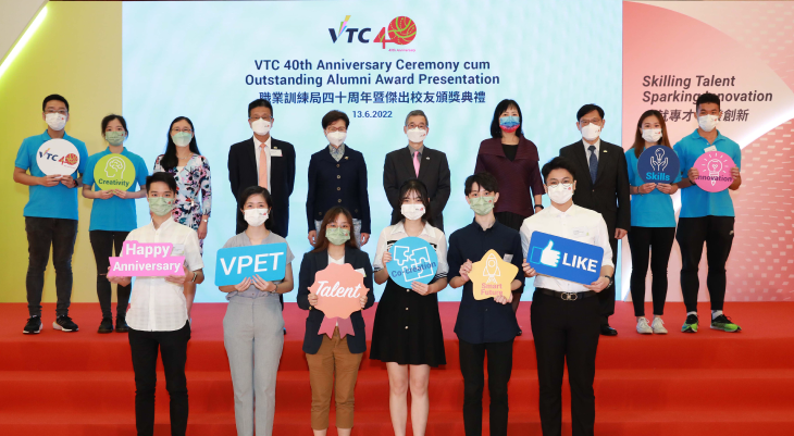 VTC SPOTLIGHT (October 2022)