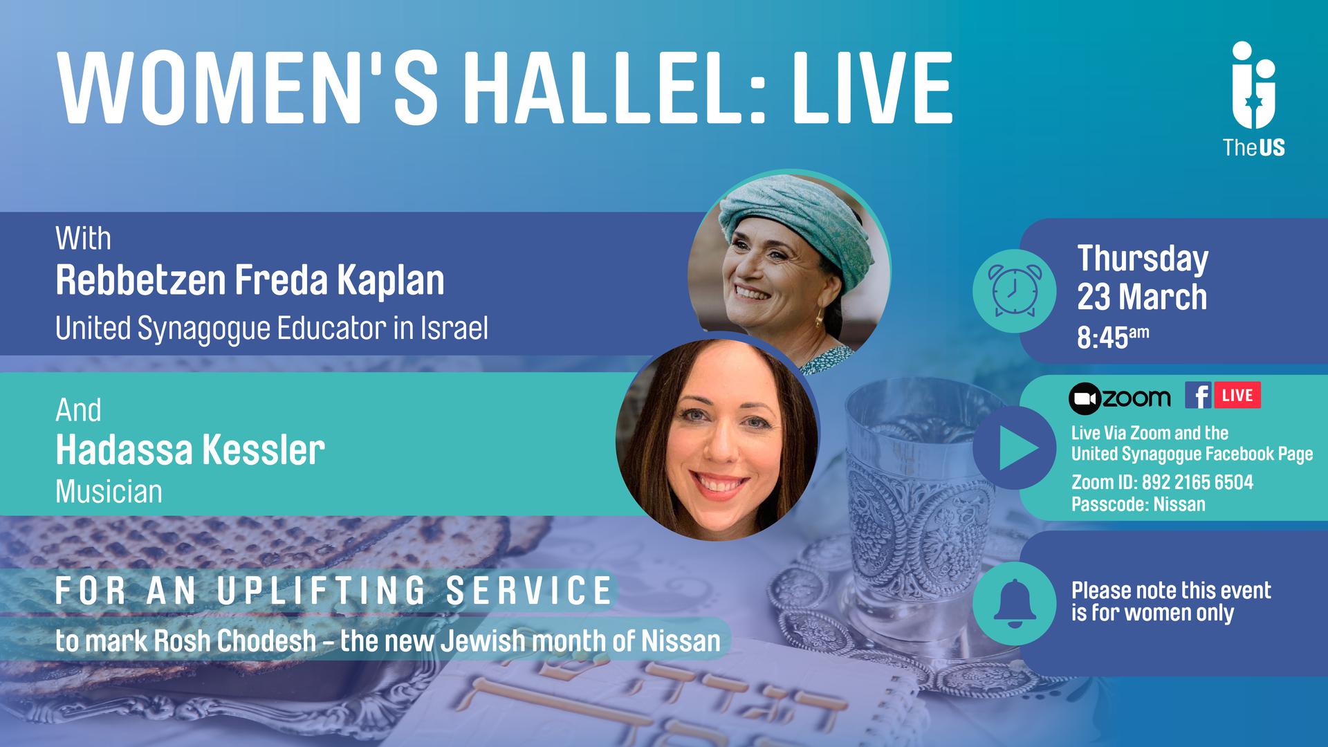 Women's Hallel: Live