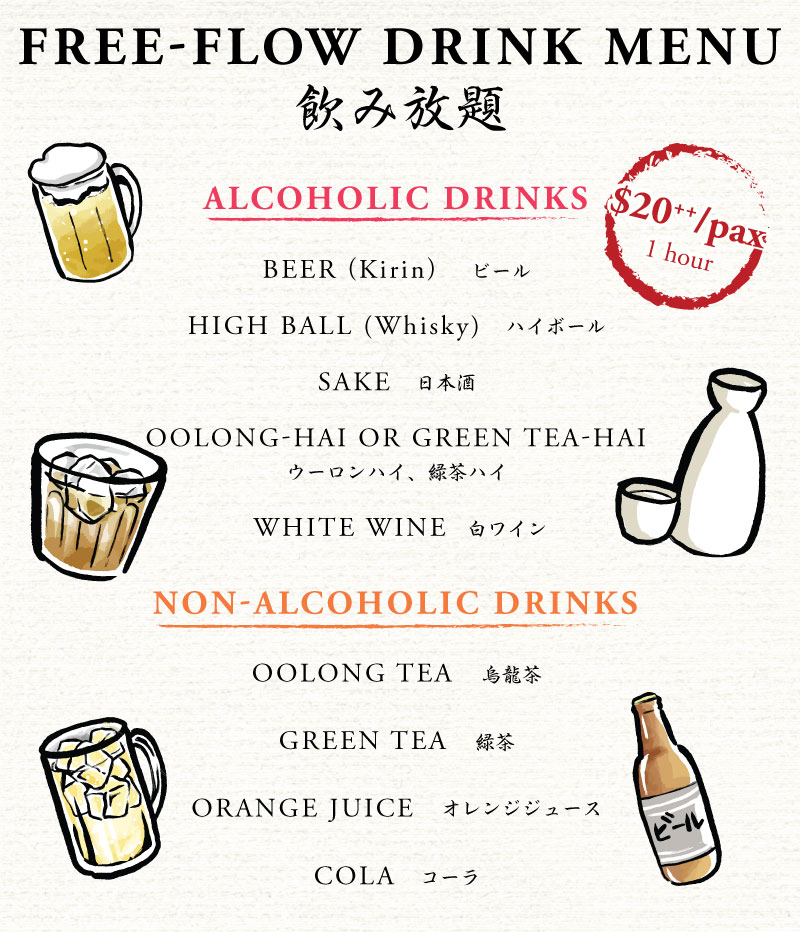 Maguro Donya / Kuro Maguro - J Passport