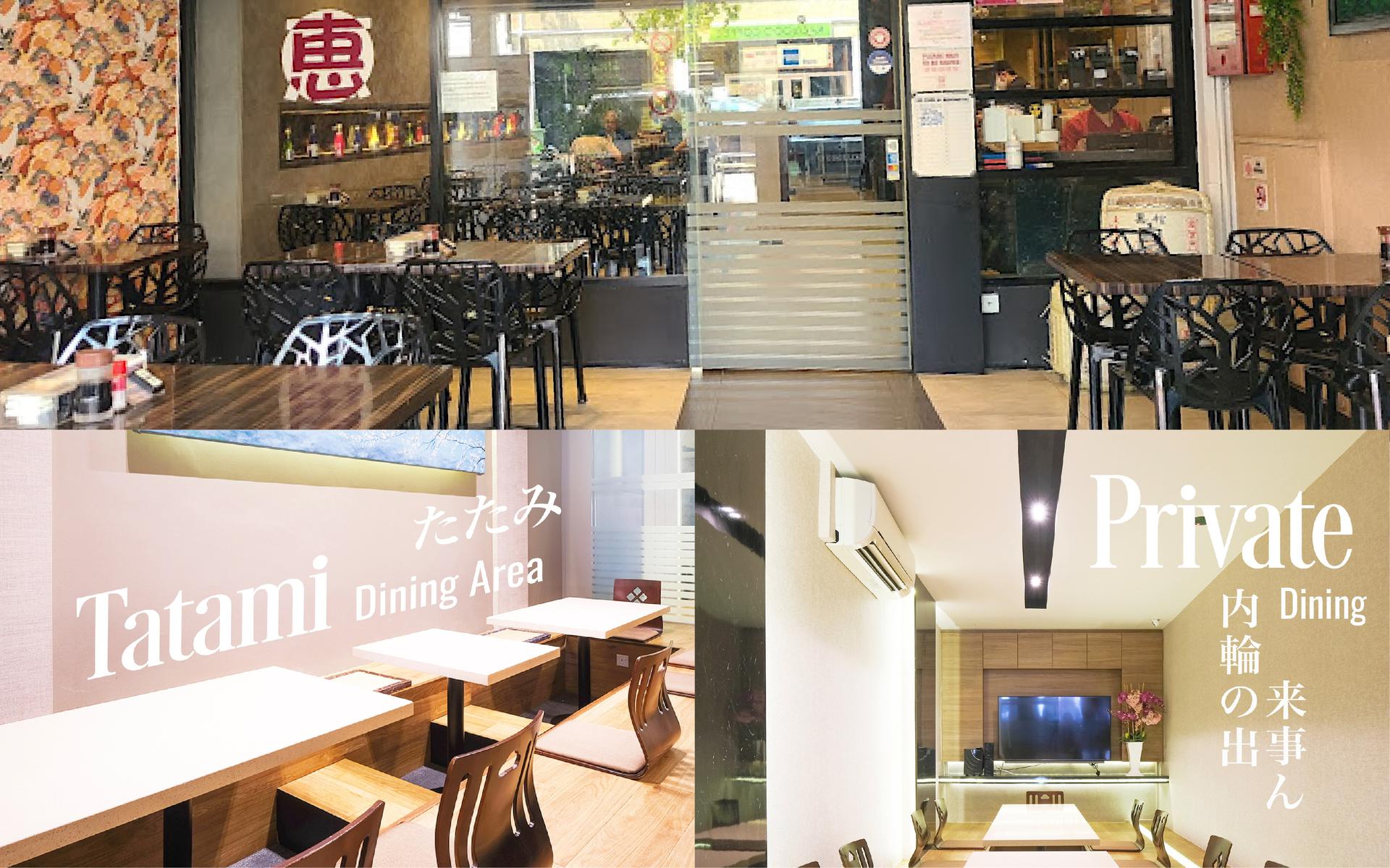 Megumi Japanese Restaurant - J Passport