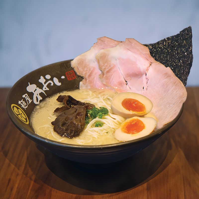 Menya Aoi - J Passport