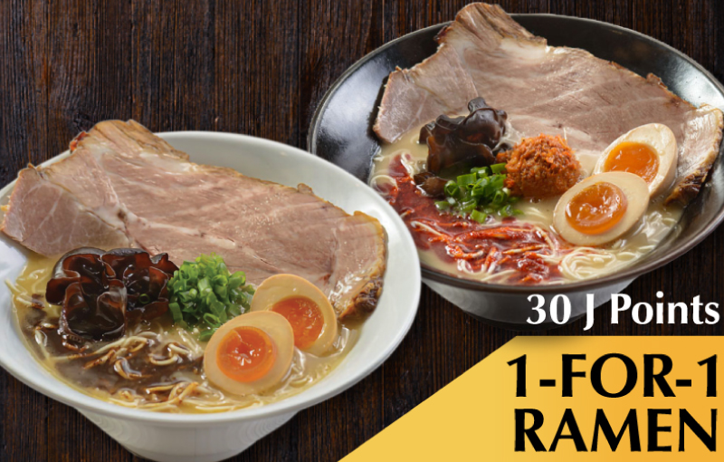 Ramen Hitoyoshi / Yoshi Sushi - J Passport