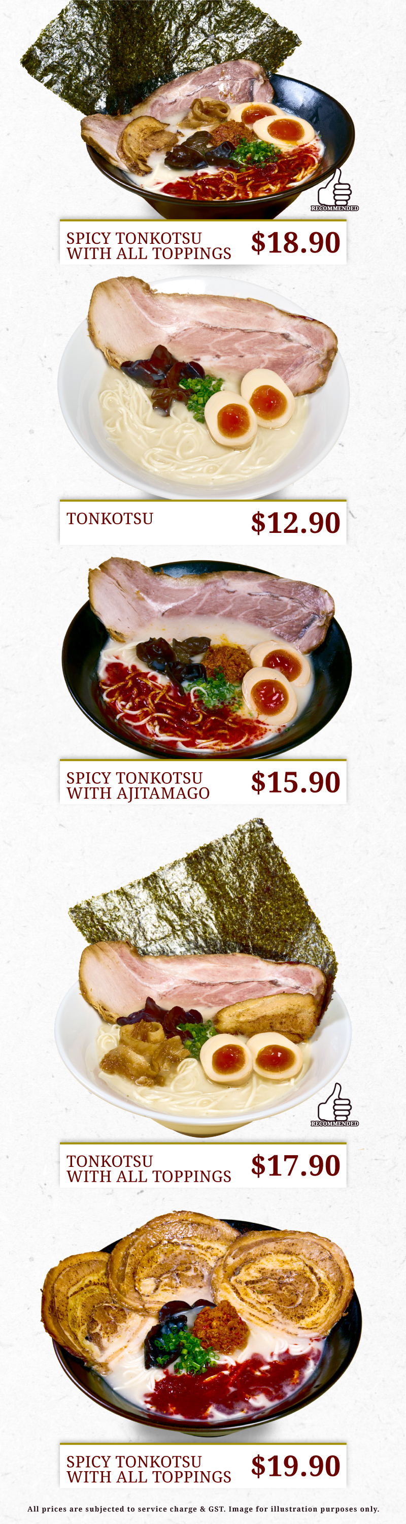 Ramen Hitoyoshi / Yoshi Sushi - J Passport