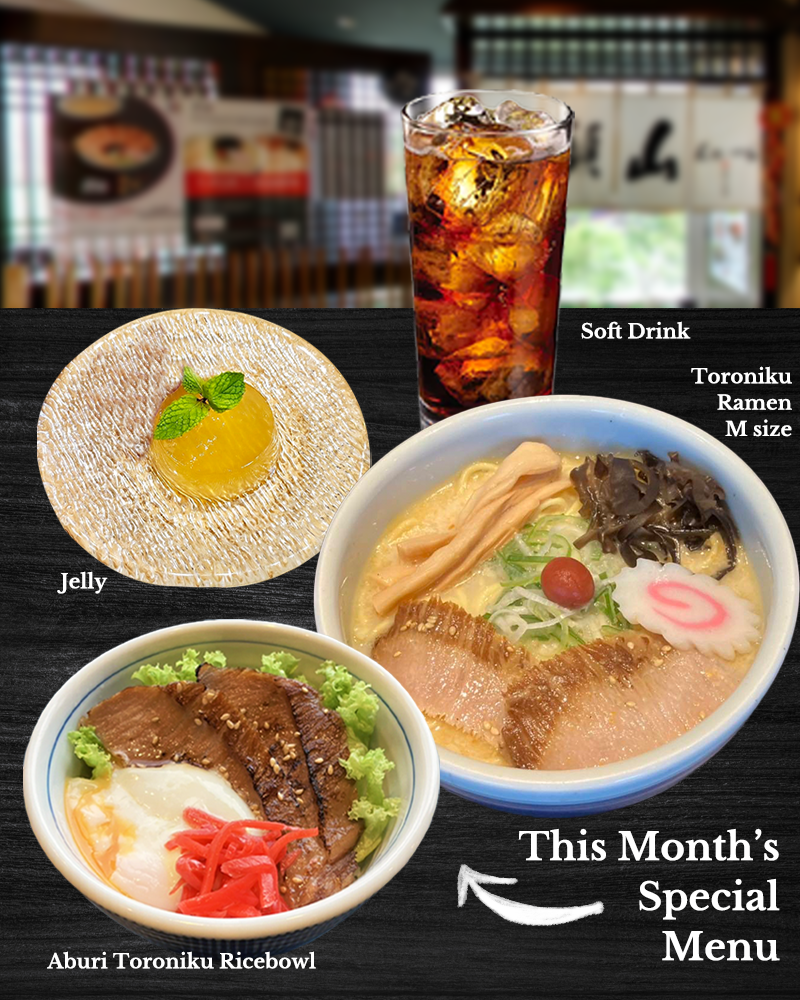 SANTOUKA - J Passport