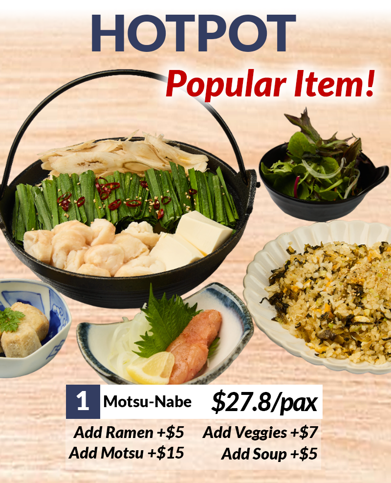 Tachibana - J Passport