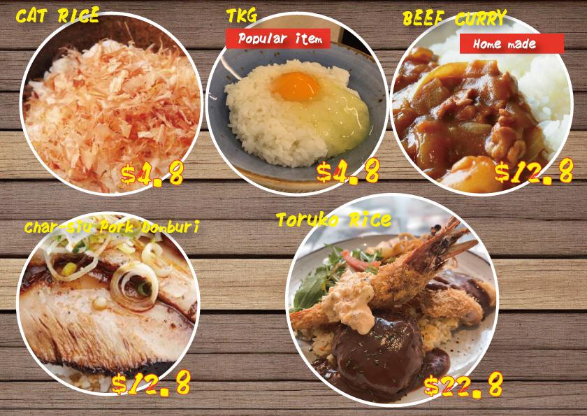 Tachibana - J Passport