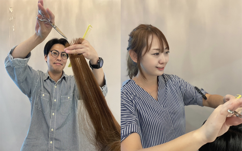 Kansha Hair Design - J Passport