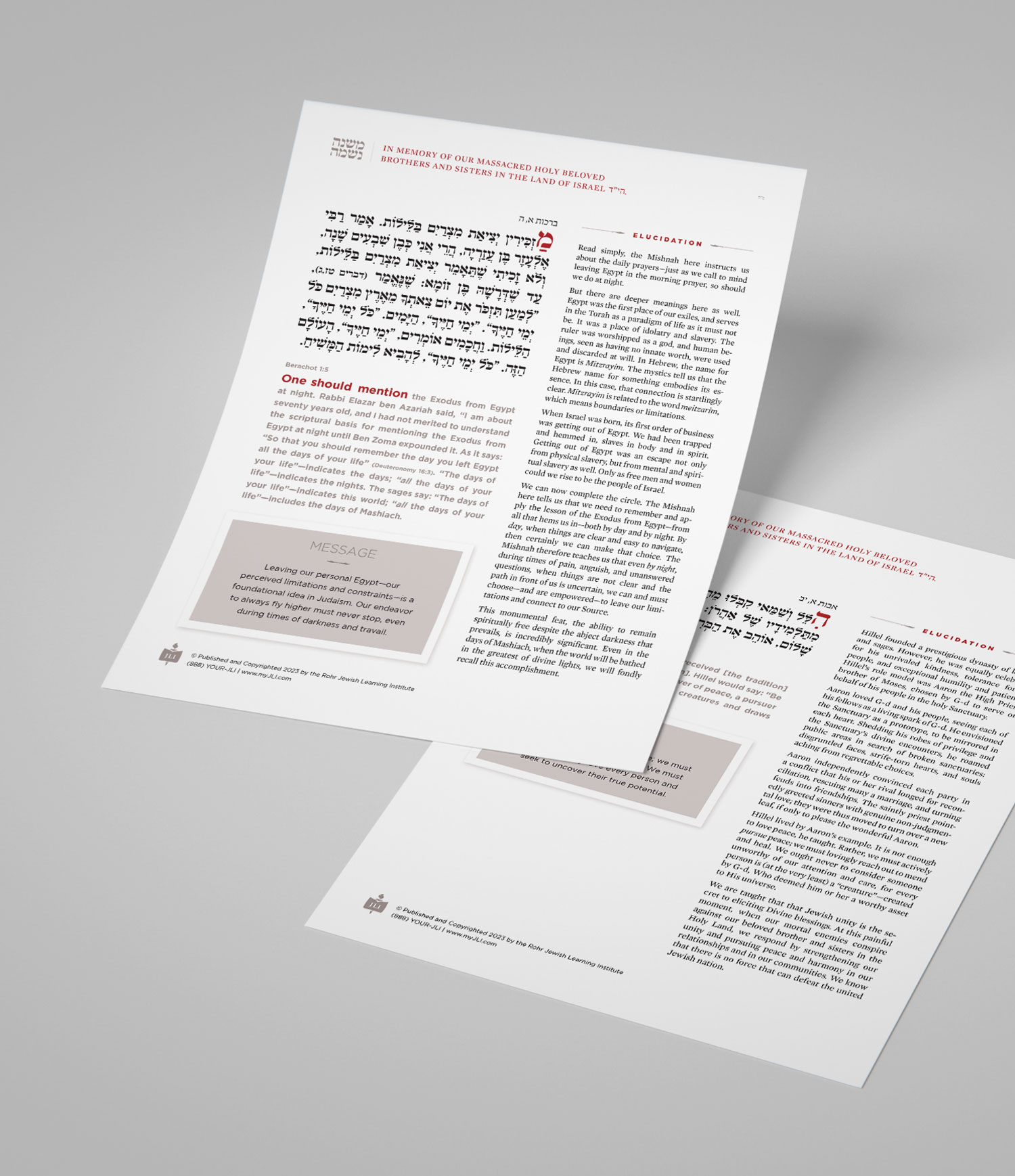 Four Full JLI Lessons: Host Your Relevant Class