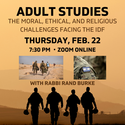 Coming up @Adath - Adath Israel Congregation