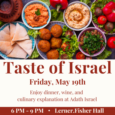 Coming up @Adath - Adath Israel Congregation