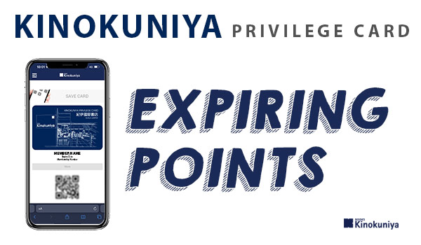 KINOKUNIYA BOOK STORES (MALAYSIA) SDN BHD