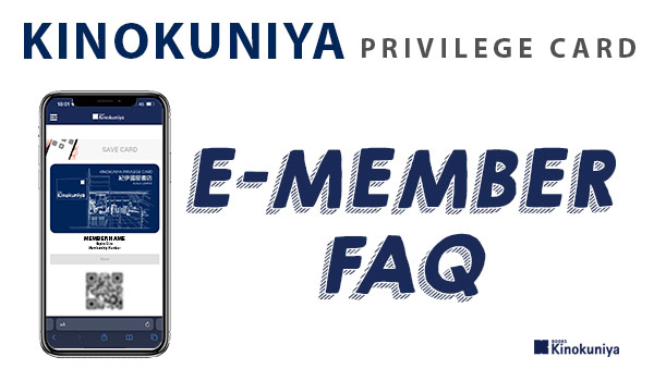 KINOKUNIYA BOOK STORES (MALAYSIA) SDN BHD